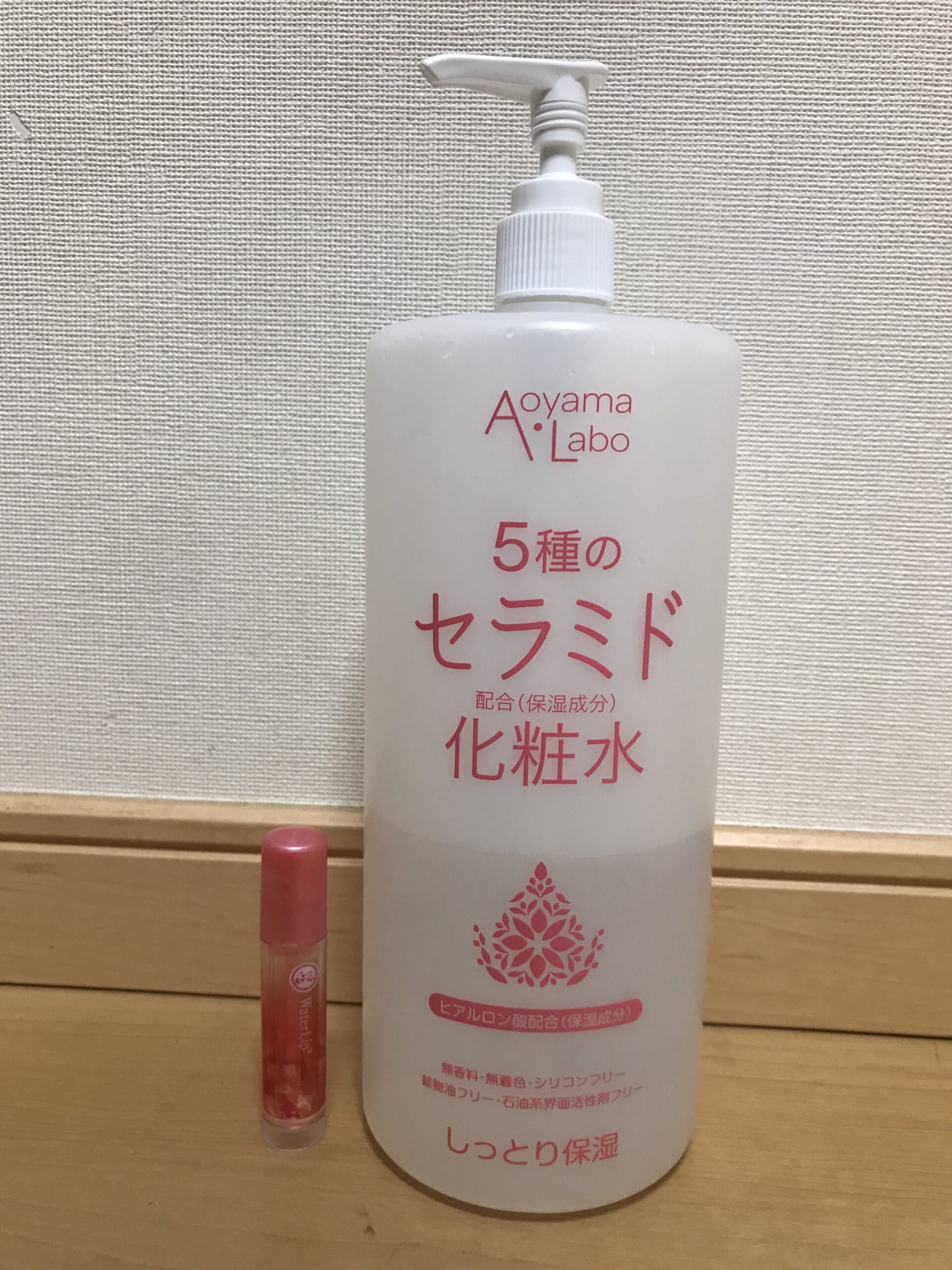 【購入品レポ】1リットルの超大容量化粧水を買ってみた【Aoyama・Labo(アオヤマラボ) 5種のセラミド化粧水 レビュー】 - むいかの一週間